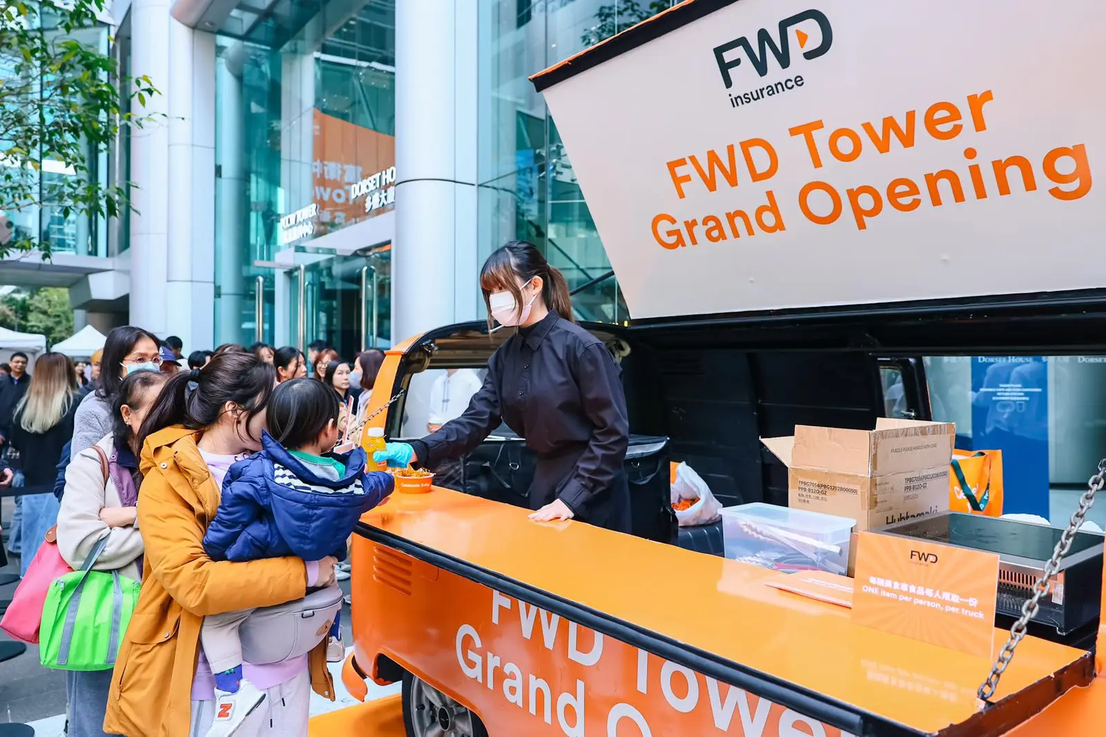 Highlights of “FWD Tower” Grand Opening | FWD MAX