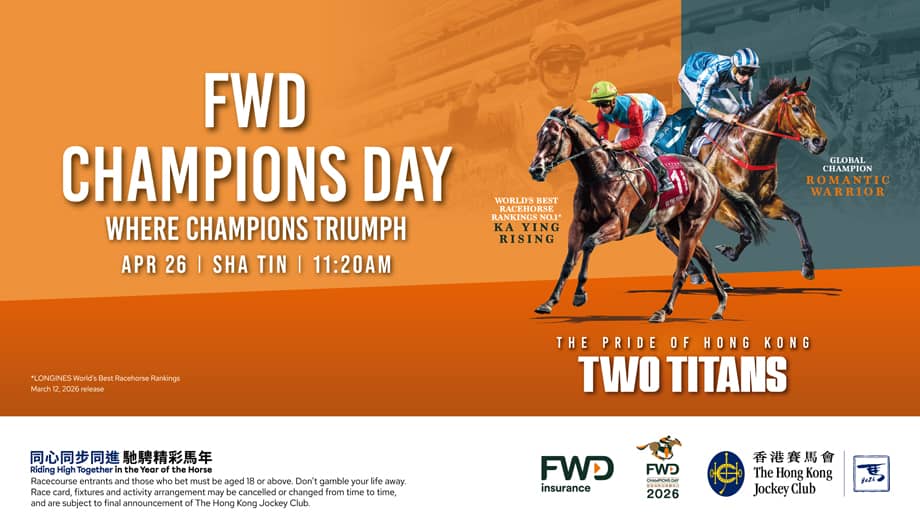FWD Champions Day 2026 | Horse Racing Event | FWD MAX