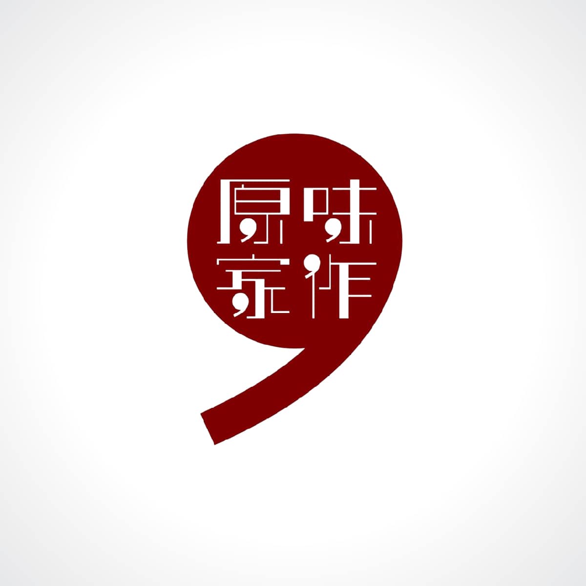 FWD MAX - 啟發及探索您的新靈感